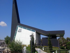 Semazen Camii