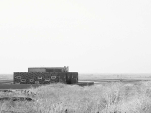 Lüleburgaz Meslek Yüksek Okulu Sosyal Hizmet Yapısı (LMYO)